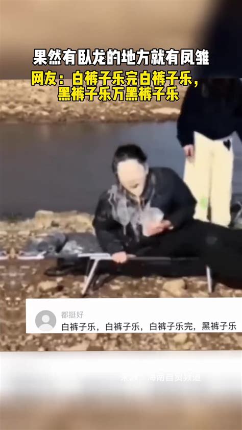 猜到了开头却没猜到结尾
