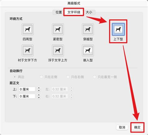 Word自动续表实现方法 不分表不手动加表头 一劳永逸实现续表 论文必备论文续表怎么设置 Csdn博客