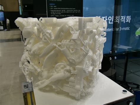 머티리얼라이즈 최적화된 3d프린팅 소프트웨어와 시뮬레이션 전시