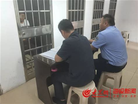 张店法院开展拘留、拘传专项行动 拘留3人凤凰网