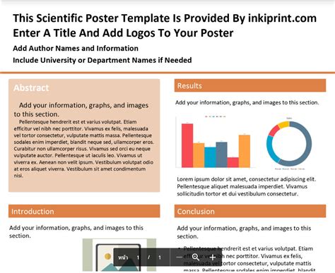 โปสเตอร์วิชาการ สวยๆ Krujakkrapong S Blog