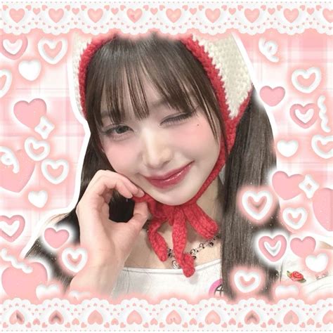 아이브 원영 도무송 2024 연예인 판매