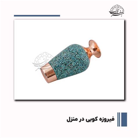 درباره ما صنایع دستی هنر نصف جهان فرهاد حافظ