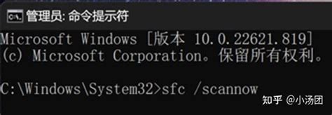 系统还原：windows最好用的功能之一 知乎