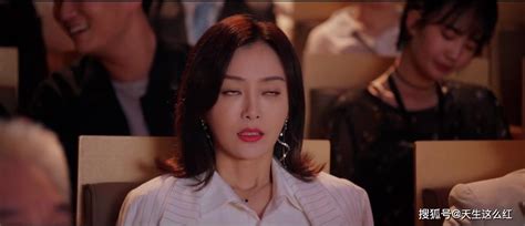 怪你过分美丽秦岚演的这个翻白眼的经纪人真是人间真实 搜狐大视野 搜狐新闻