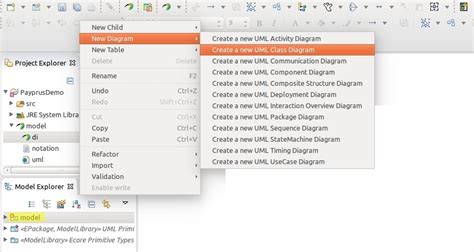 코드 보관함 Uml