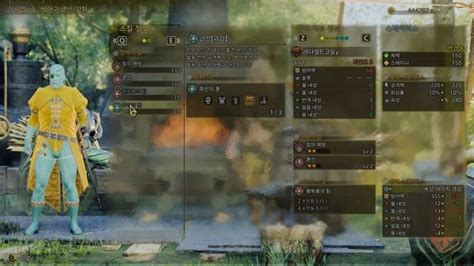 몬스터 헌터 와일즈 인벤 피리 기준 조시아 32셋 기준에서 바라본 세팅 비교  몬스터 헌터 인벤 장비 세팅커스텀 게시판