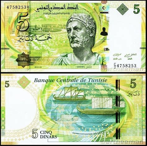 Пин на доске Banknotes / Banconote | Банкнота, Марки, Тунис