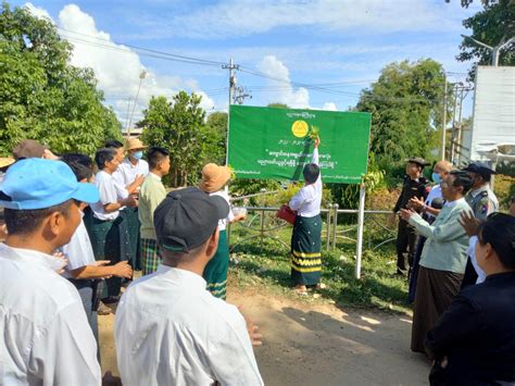 ဆင်ပေါင်ဝဲမြို့နယ်၌ ၂၀၂၂ ၂၀၂၃ ပညာသင်နှစ် ကျောင်းအပ်နှံရေးသီတင်းပတ် အသိပညာပေး ဆိုင်းဘုတ်စိုက်ထူပ