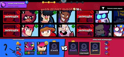 2 Shelly Okay It S Characters Csv Just Remove True And That S It