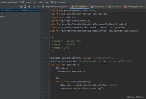 关于ssm、idea和github的学习记录 ssm giehub csdn博客