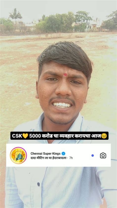 Vinayak Kapse Actorvinayakkapse • Instagram Photos And Videos