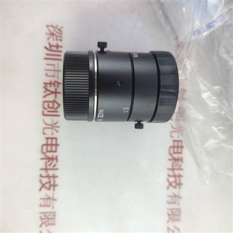 Hikrobot海康机器人 Mv Cs050 60gm 工业面阵相机