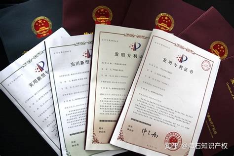 专利授权不成功，可能是这两点条件没满足！ 知乎