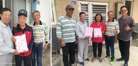 東犬長青協會致贈會員與社區長者重陽節禮品 預祝佳節快樂 馬祖日報