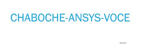 Ansys弹塑性分析中的强化模型 知乎