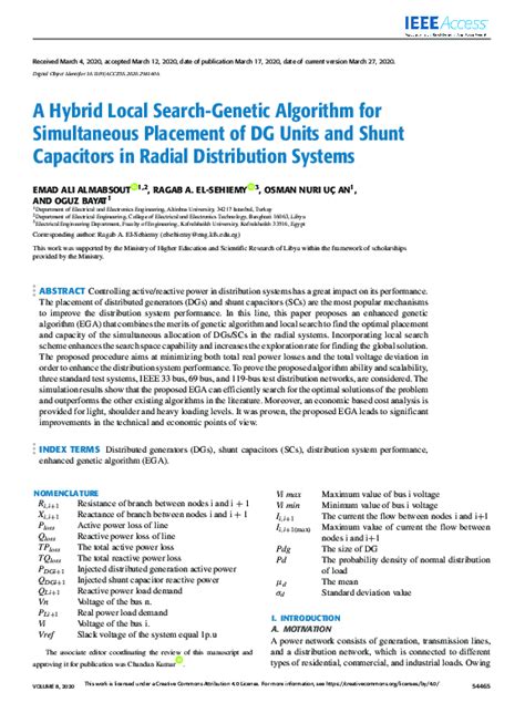 Pdf A Hybrid Local Search Genetic Algorithm For Simultaneous