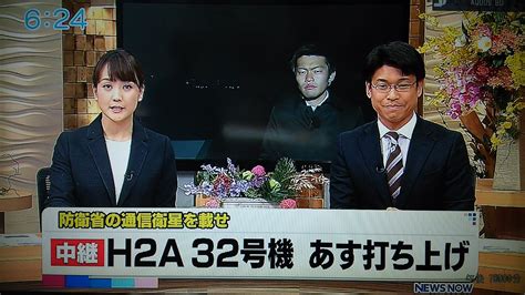 MBC南日本放送の夕方のニュースより 打ち上げ前日から中継を挟んで詳細に報道する鹿児島クオリティ ﾏｹﾞｼﾏﾝ 日本シリーズ開幕