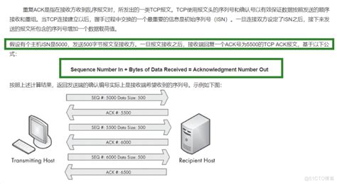 Tcp连接与释放51cto博客druid连接池不释放连接 Tcp连接与释放51cto博客druid连接池不释放连接