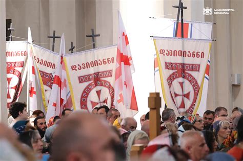 საქართველოს საქართველოს პრემიერ მინისტრი ღვთისმშობლის წილხვდომილობისა და ანდრია