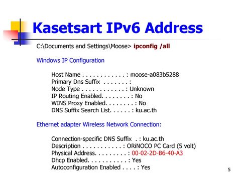 kasetsart ipv6 รศ ดร อนันต์ ผลเพิ่ม asso prof anan phonphoem ph d