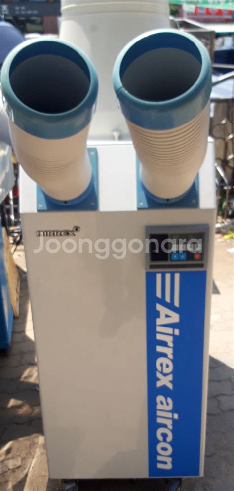 에어렉스 이동식작업장용에어컨 에어컨 중고나라