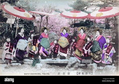 1900s Japan Japanese Courtesans — Tayuu High Class Prostitutes