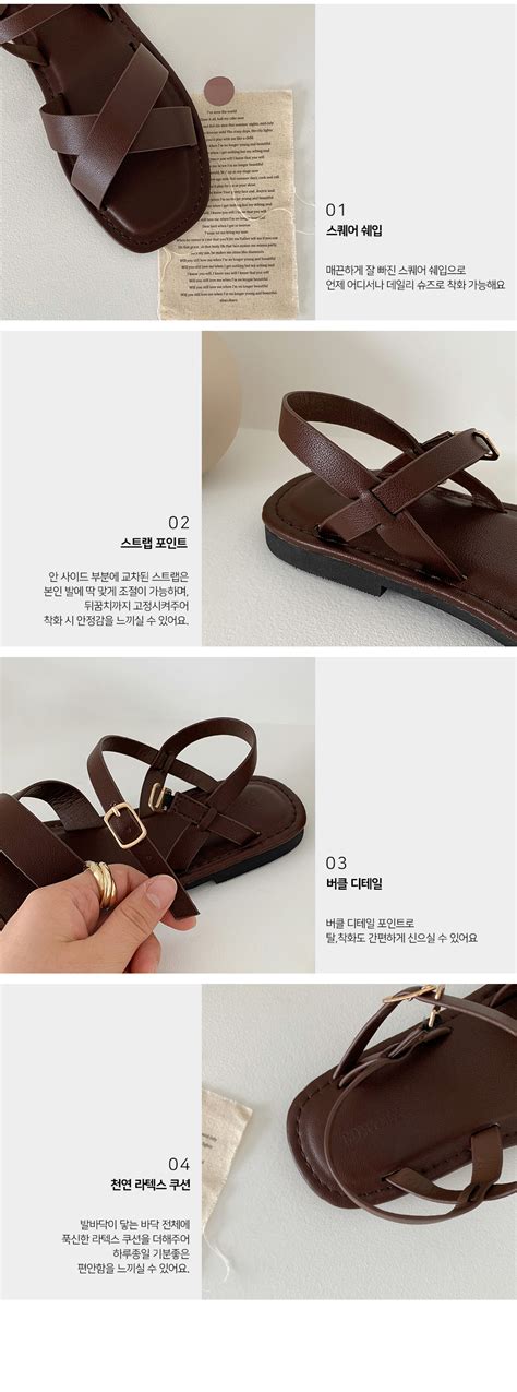 💗자체제작💗프렌치 쿠션 스트랩 샌들 15cm 여름 휴양지 룩