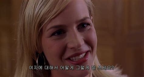 여자처럼 생각하는 방법 오르비