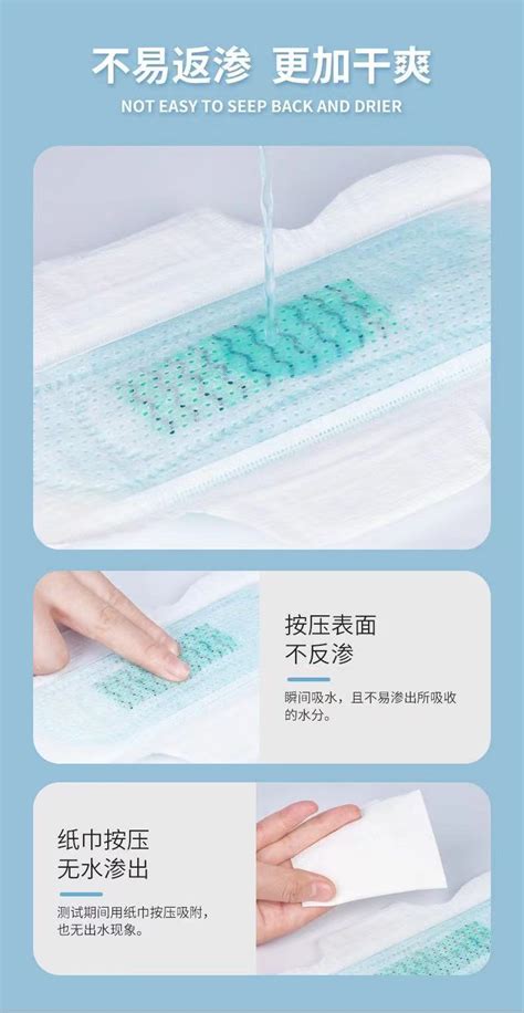 隆力奇磁动力卫生巾日用夜用组合装干爽舒适棉柔护垫加长版姨妈巾 虎窝淘