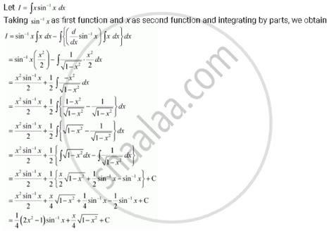 integrate the functions x sin 1x mathematics