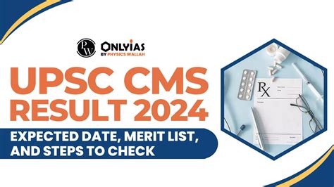UPSC CMS Final Result Out Download PDF Check Merit List