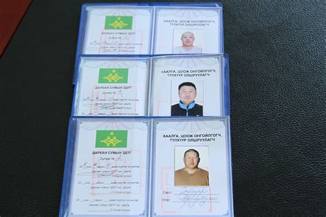 Түлхүүр олшруулдаг хаалга цойж онгойлгох үйлчилгээ эрхлэгчдийг албан