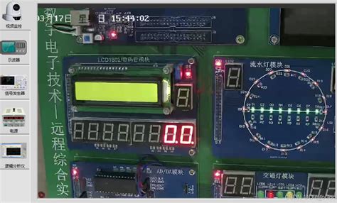 杭电虚拟仿真1作业杭电 电子虚拟仿真实验 数码管 Csdn博客