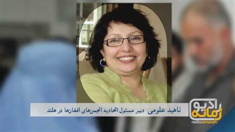 گزارشی از تجاوز گروهی در پغمان افغانستان Youtube