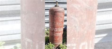 Газовый баллон для пропана 50л купить в Иркутске | Товары для дома и ...