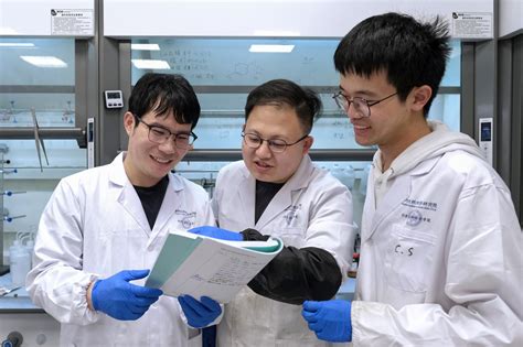 实验室 国科大杭州高等研究院