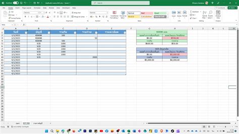 วิธีทำบัญชีรายรับ รายจ่าย แบบมีมากกว่า 1 บัญชีด้วย Excel Microsoft365 Youtube