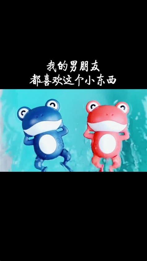 玩的爱不释手，太好玩了哈哈 Tnaot