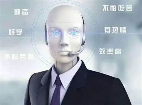 电话机器人语音系统 郑州嘉单科技有限公司19513370535 网商汇