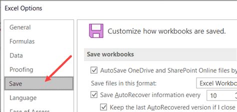 Como Ativar O Salvamento Automático No Excel Um Guia Fácil Dicas De