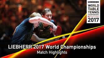 2017 world championships highlights chen meng zhu yuling vs feng tianwei yu mengyu 1 2 youtube