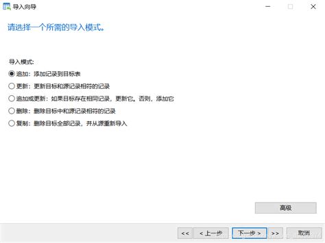 深入浅出mysql 导入json文件数据 json导入mysql csdn博客