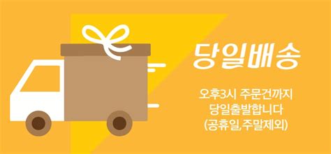 패브릭리빙박스 리퍼 옥스포드 옷정리함 이불보관함 정리함 옷보관함 수납함 리빙박스 5size 오늘의집 쇼핑