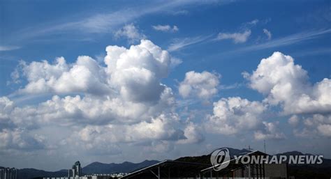 전국 가끔 구름 많음낮 최고 14도 한국경제