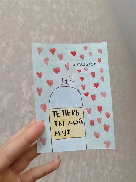 Пин от пользователя Tetiana Marchenko на доске Годовщина Шаблоны открыток Открытки на день