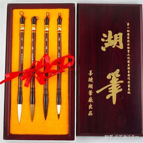 湖笔有哪些艺术价值