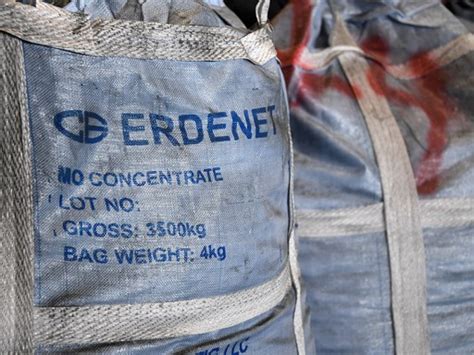 Молибдены баяжмал Эрдэнэт үйлдвэр ТӨҮГ