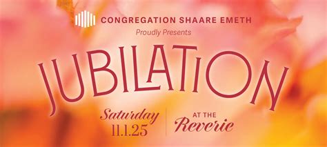 Jubilation Congregation Shaare Emeth