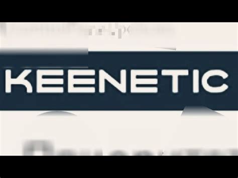 Keenetic обзор новой прошивки. Настройка роутера. - YouTube